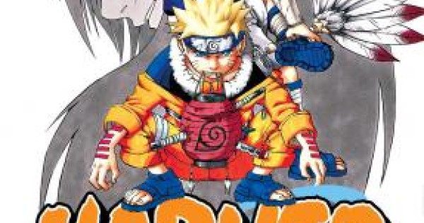 Naruto, Vol. 7 | Booktrading.bg