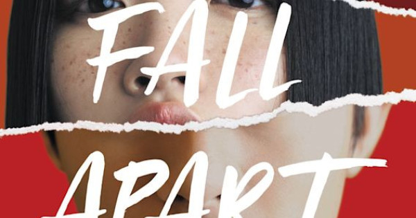 How We Fall Apart | Booktrading.bg