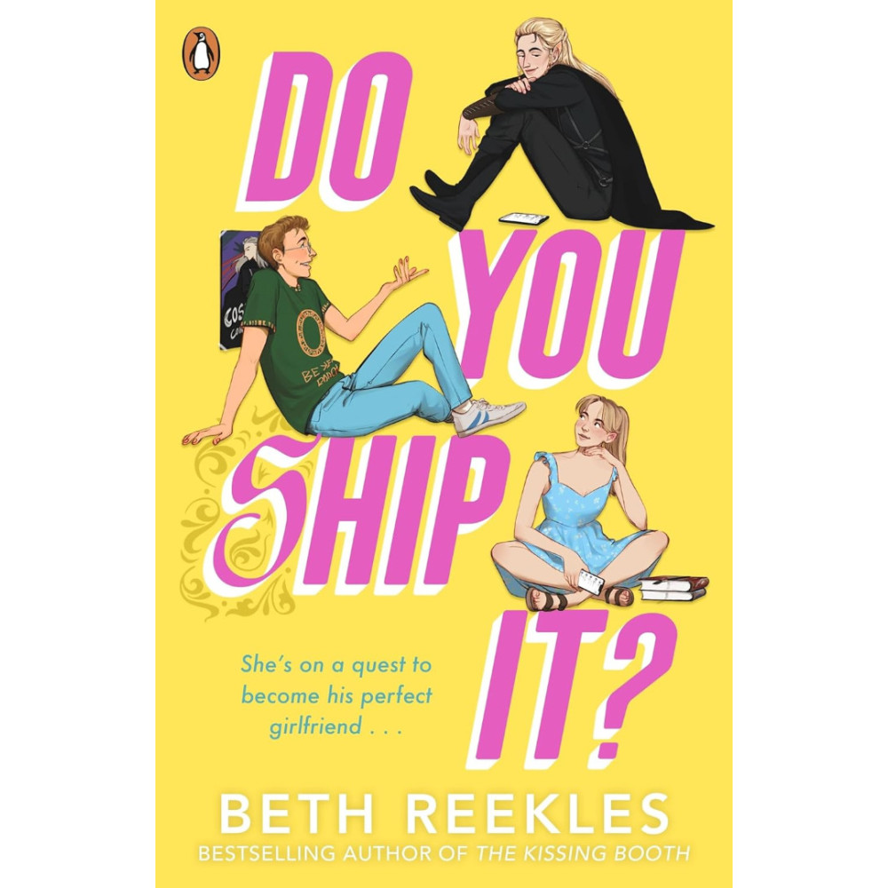 Do you ship it | Booktrading.bg
