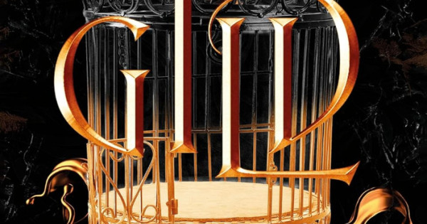 Gild - book 1 | Booktrading.bg