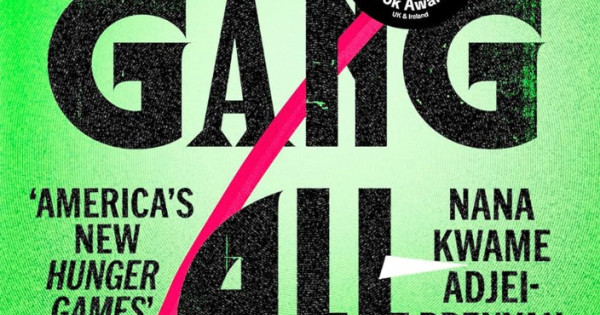 Chain-Gang All-Stars | Нана Куаме Аджей-Бреня | Booktrading.bg