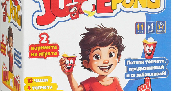Настолна игра Playland - Juice Pong | Booktrading.bg