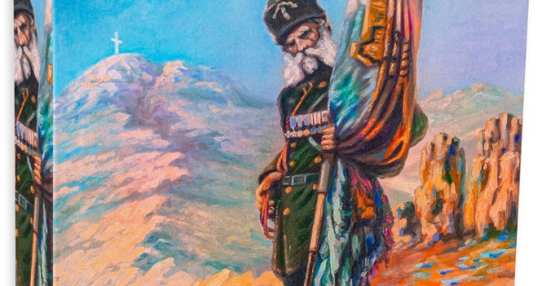 Пъзел Black Sea от 500 части - Самарското знаме, Ярослав Вешин ...