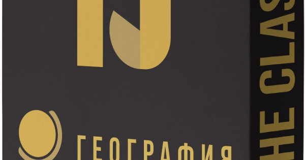 Разширение за настолна игра Nineteen (By the Clashers): География ...