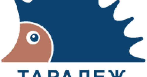 Таралеж | Booktrading.bg